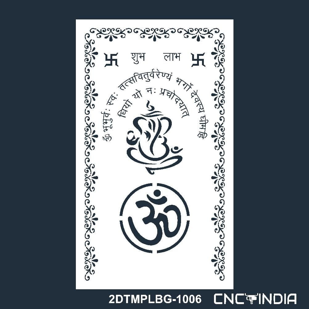 2DTMPLBG-1006 Temple Background Design CNC 2D Vector EPS DXF Download ...